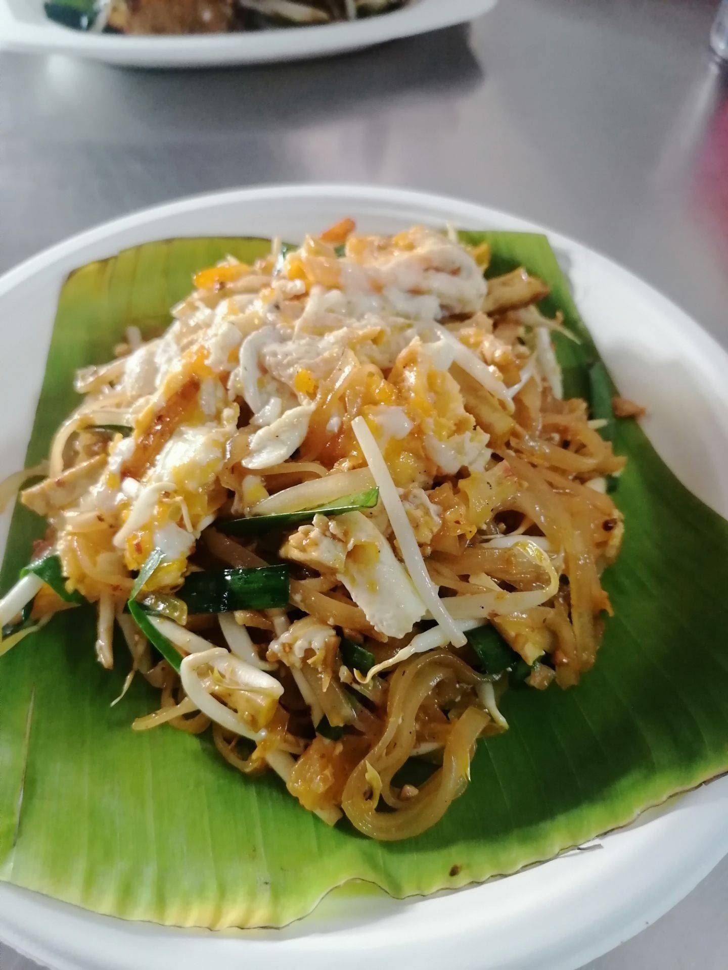 รูป สวัสดี ราชวัตร