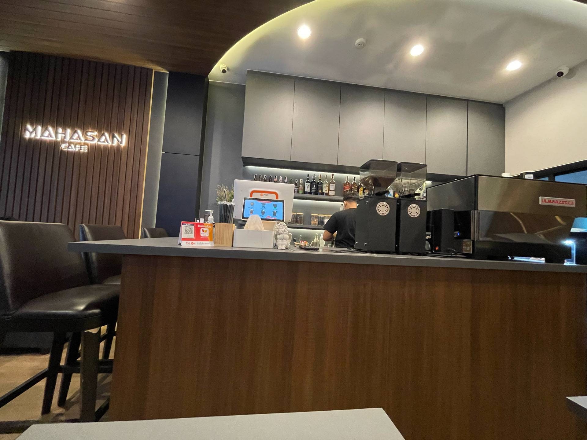 รีวิว MAHASAN CAFE (มหาศาล คาเฟ่) รีเจ้นท์โฮมบางซ่อน 27 - ร้านคาเฟ่ที่ ...