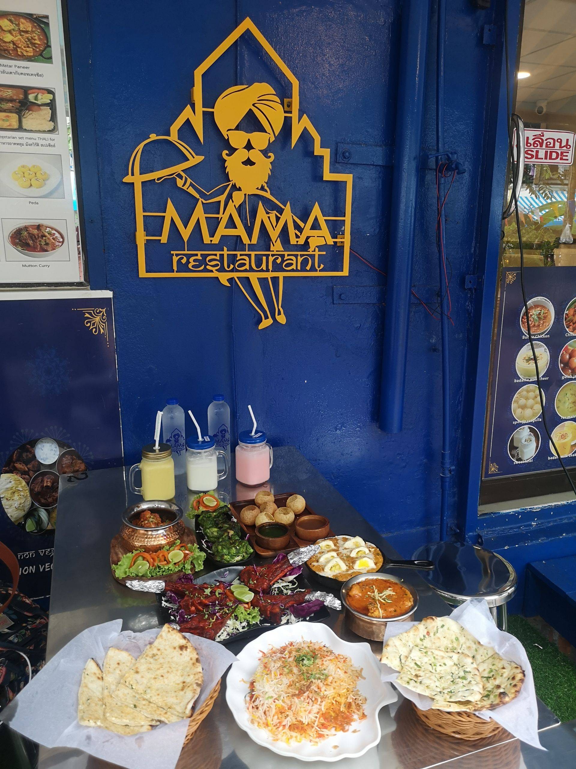 รีวิว Mama Restaurant Phahurat - เมนูเยอะจนละลานตา รสชาติอร่อยเข้มข้น ...