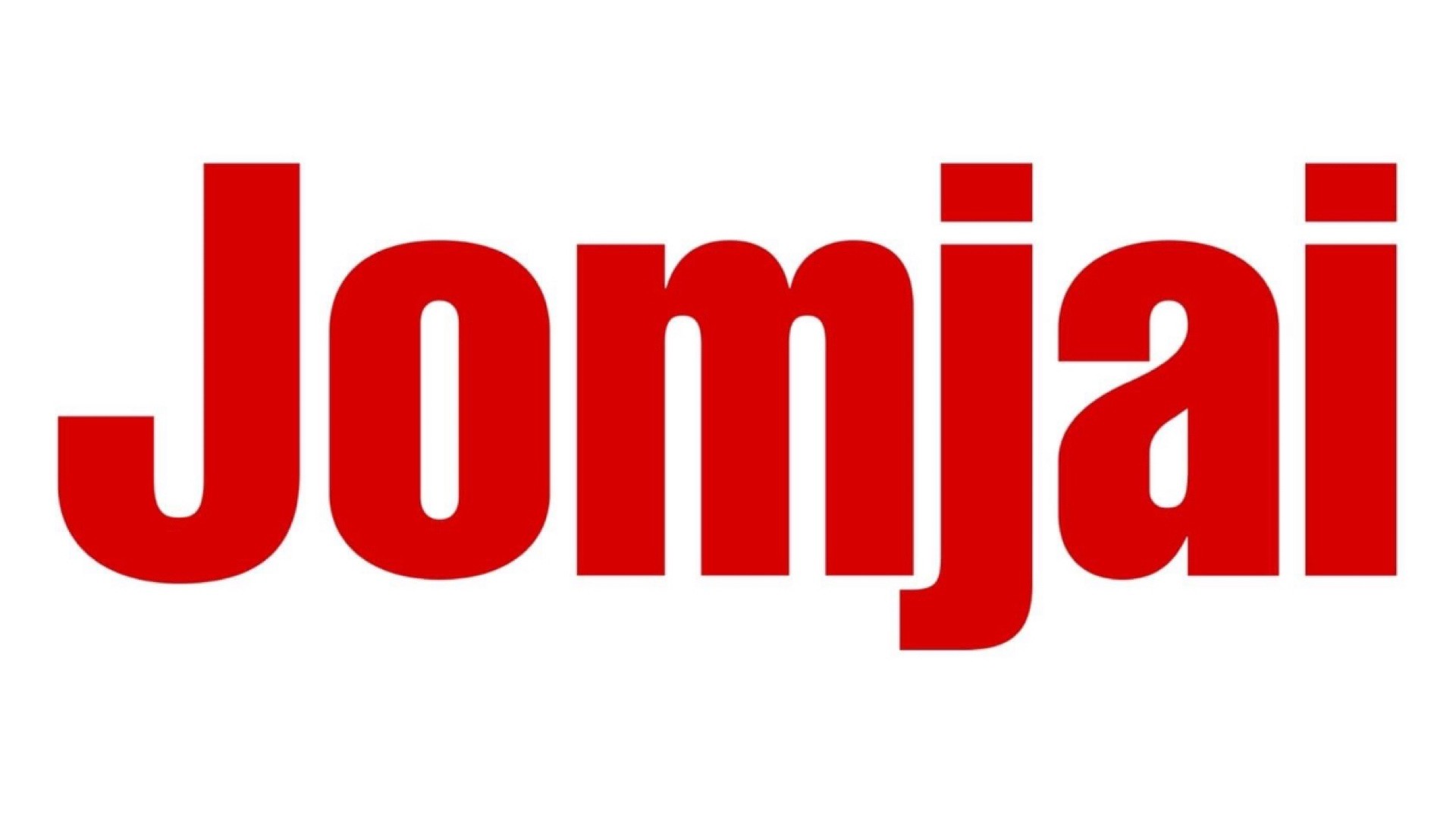 jomjai slowbar - สั่งอาหารเดลิเวอรี | Wongnai x LINE MAN