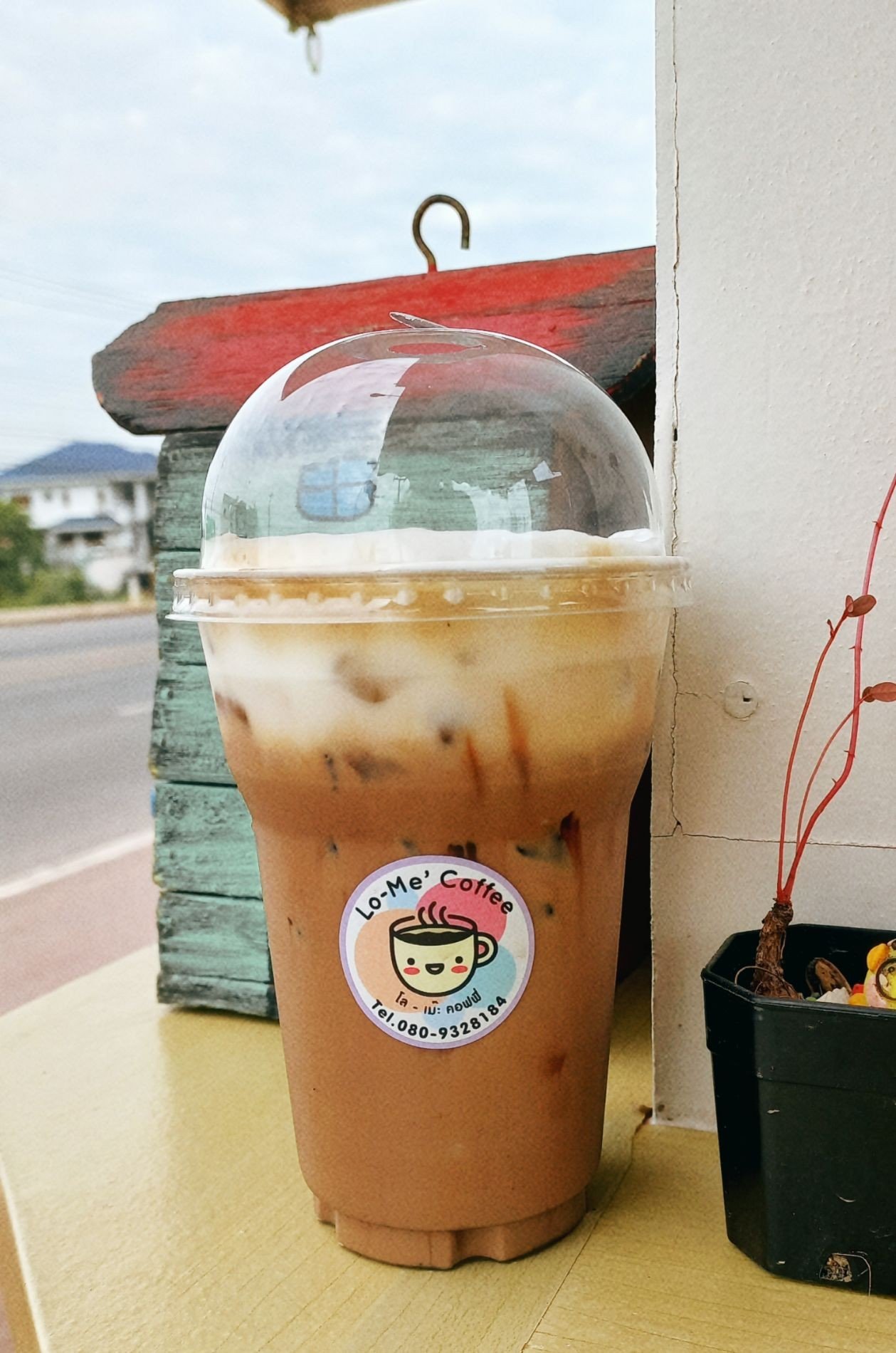 ร้าน Lo-Me' Coffee | รีวิวร้านอาหาร