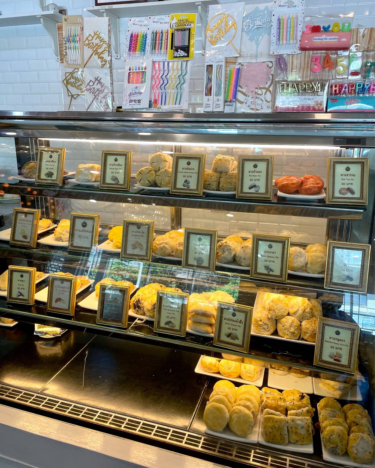 รีวิว April's Brasseries - - April pie กินเมื่อไหร่ก็อร่อย 🤍