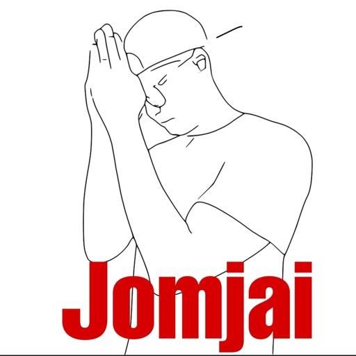 ร้าน jomjai slowbar | รีวิวร้านอาหาร