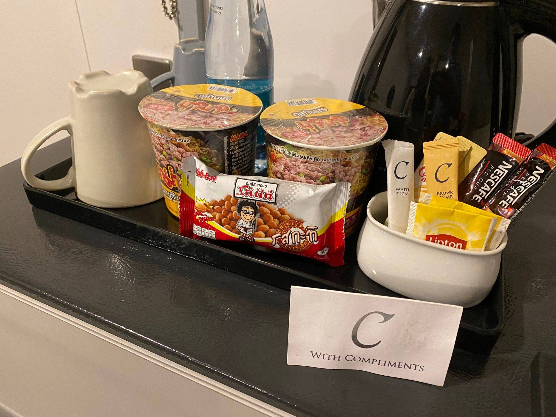 รูป Centre Point Prime Hotel Pattaya - Wongnai