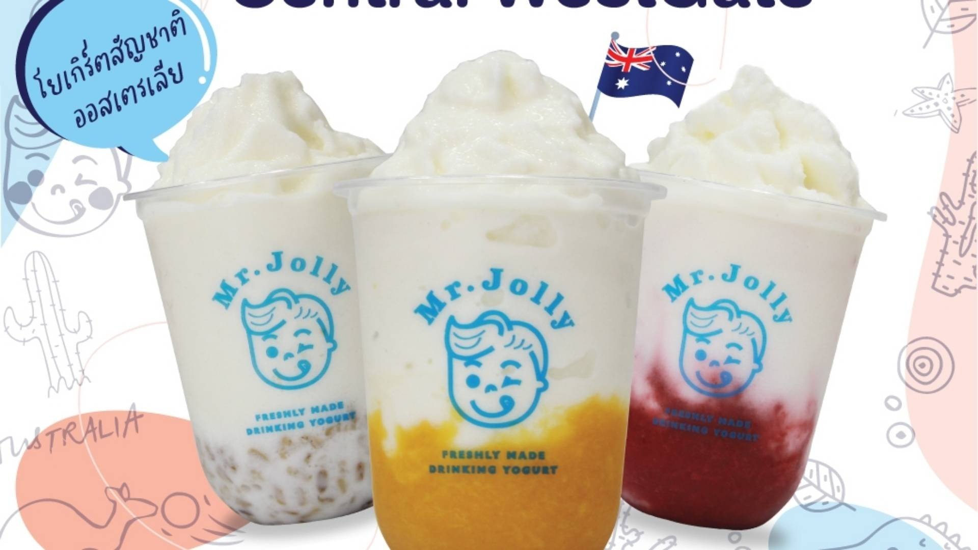 [รีวิว] ร้าน Mr.Jolly Yogurt (Central Westgate) เซ็นทรัลพลาซา เวสต์เกต ...