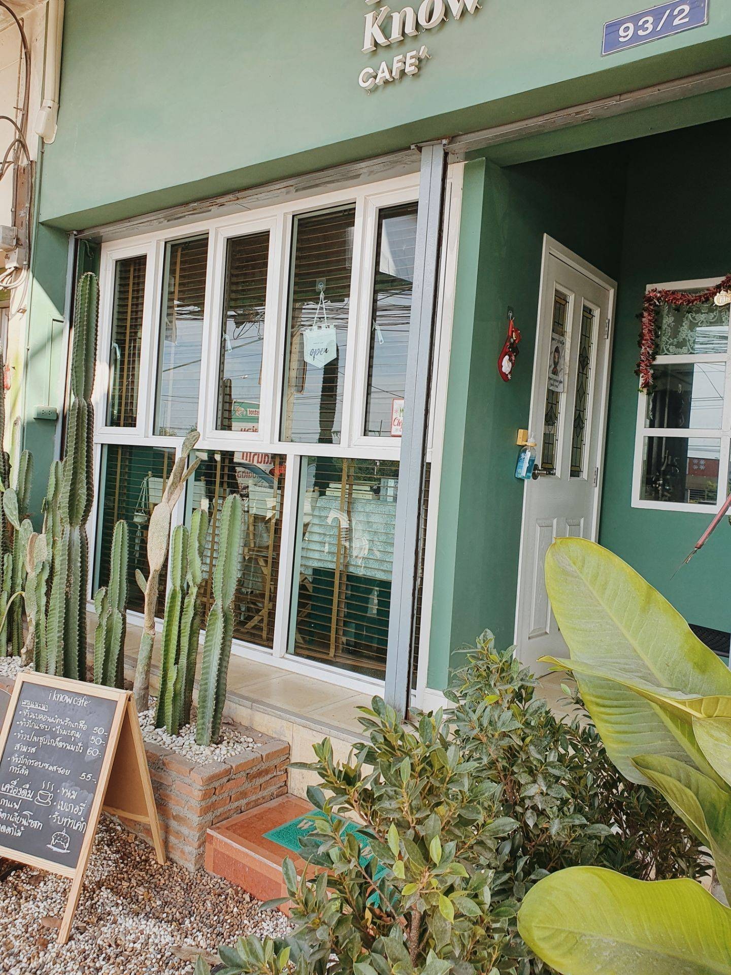 รีวิว เบคอนอิสเดอะเบส (I KNOW CAFE') - Cafe มาแวะแบบไม่ตั้งใจ 😅