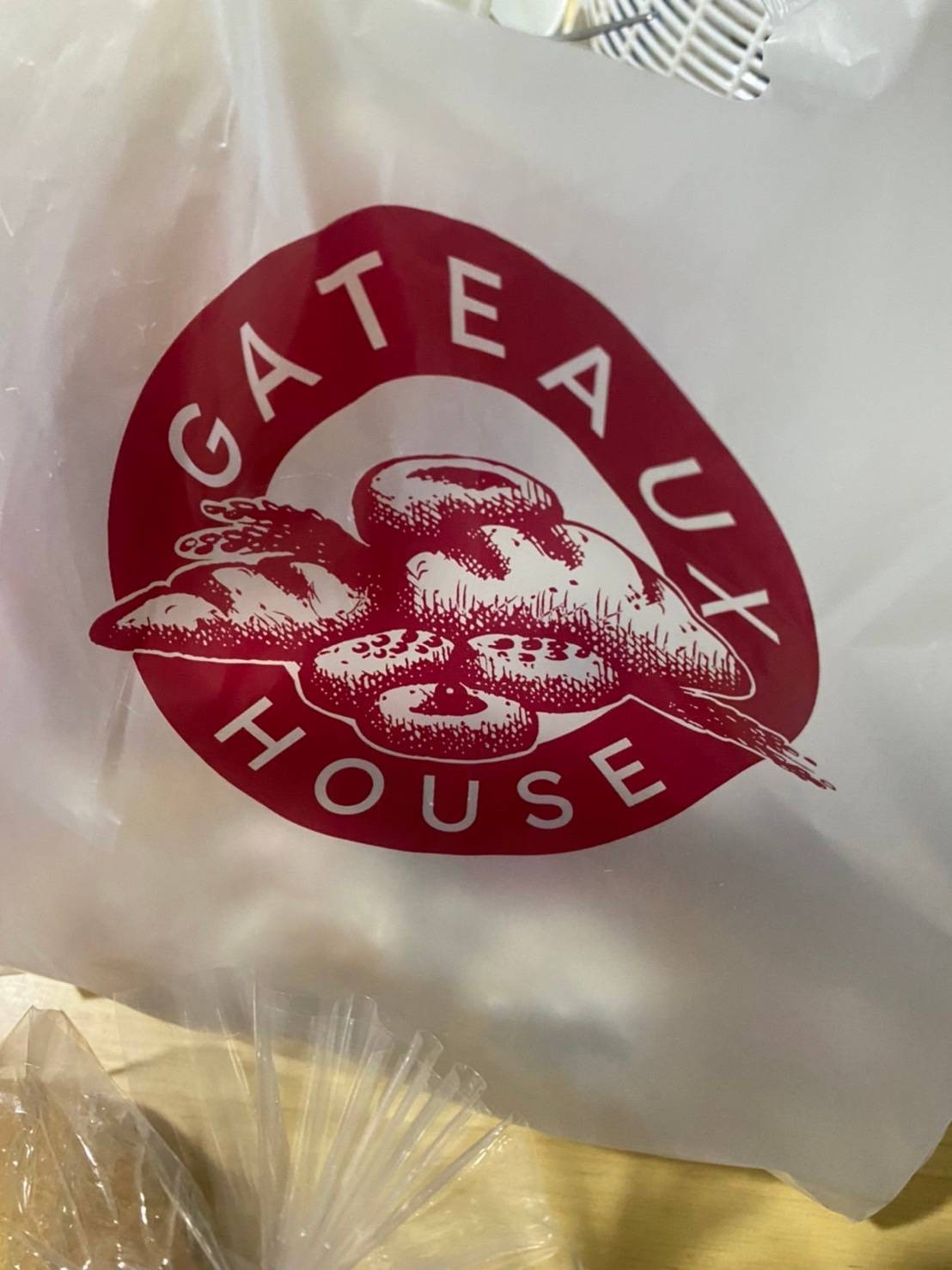 รีวิว Gateaux House แฟชั่น ไอส์แลนด์