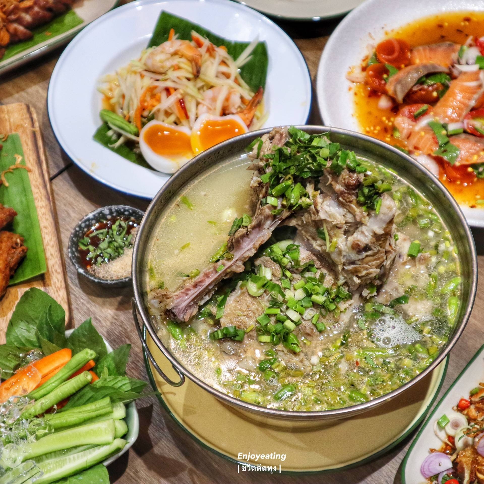 รูป Zaab Eli (แซ่บอีลี่) อารีย์