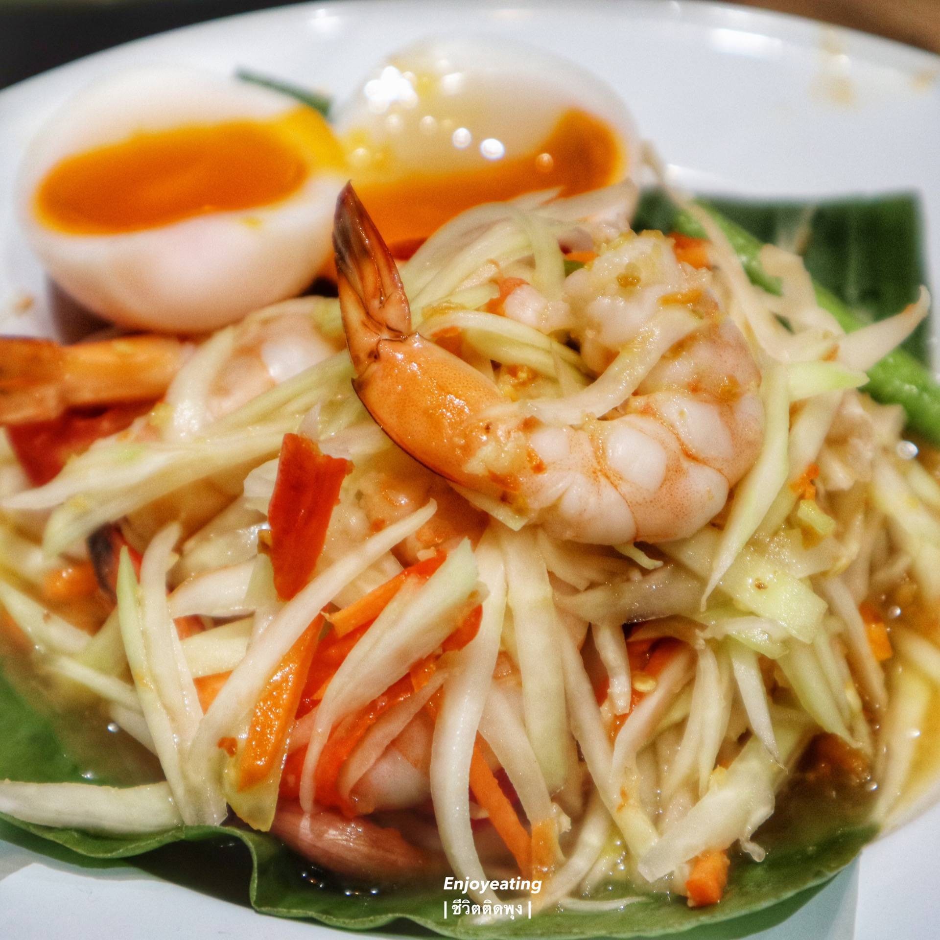 รูป Zaab Eli (แซ่บอีลี่) อารีย์