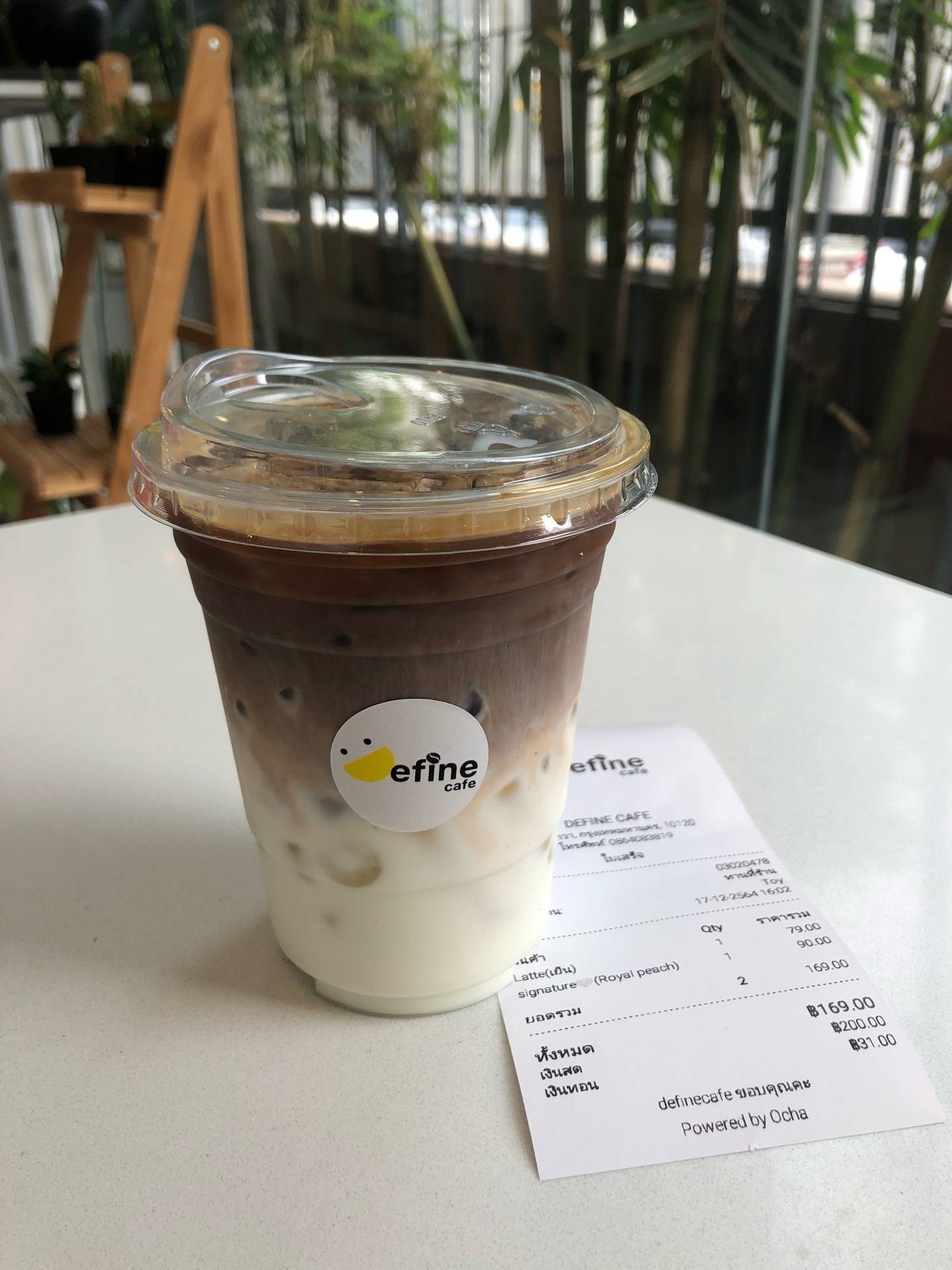 รีวิว Define Cafe พระราม 3 - ร้านหลบมุมสักนิด แต่บรรยากาศดี - Wongnai