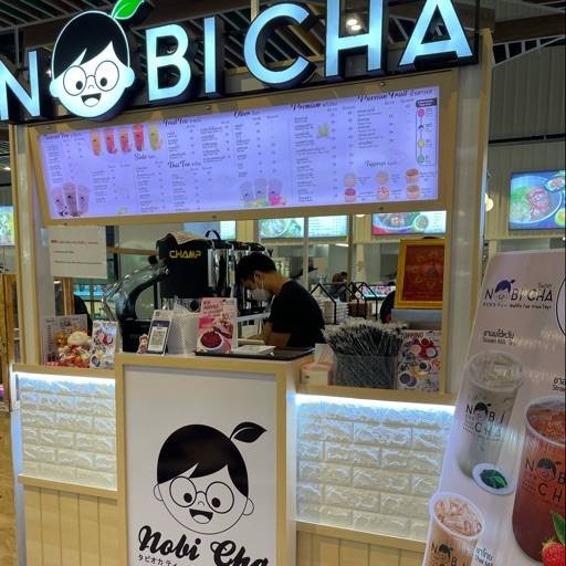 ร้าน Nobicha The Jas Green Village kubon | รีวิวร้านอาหาร - Wongnai