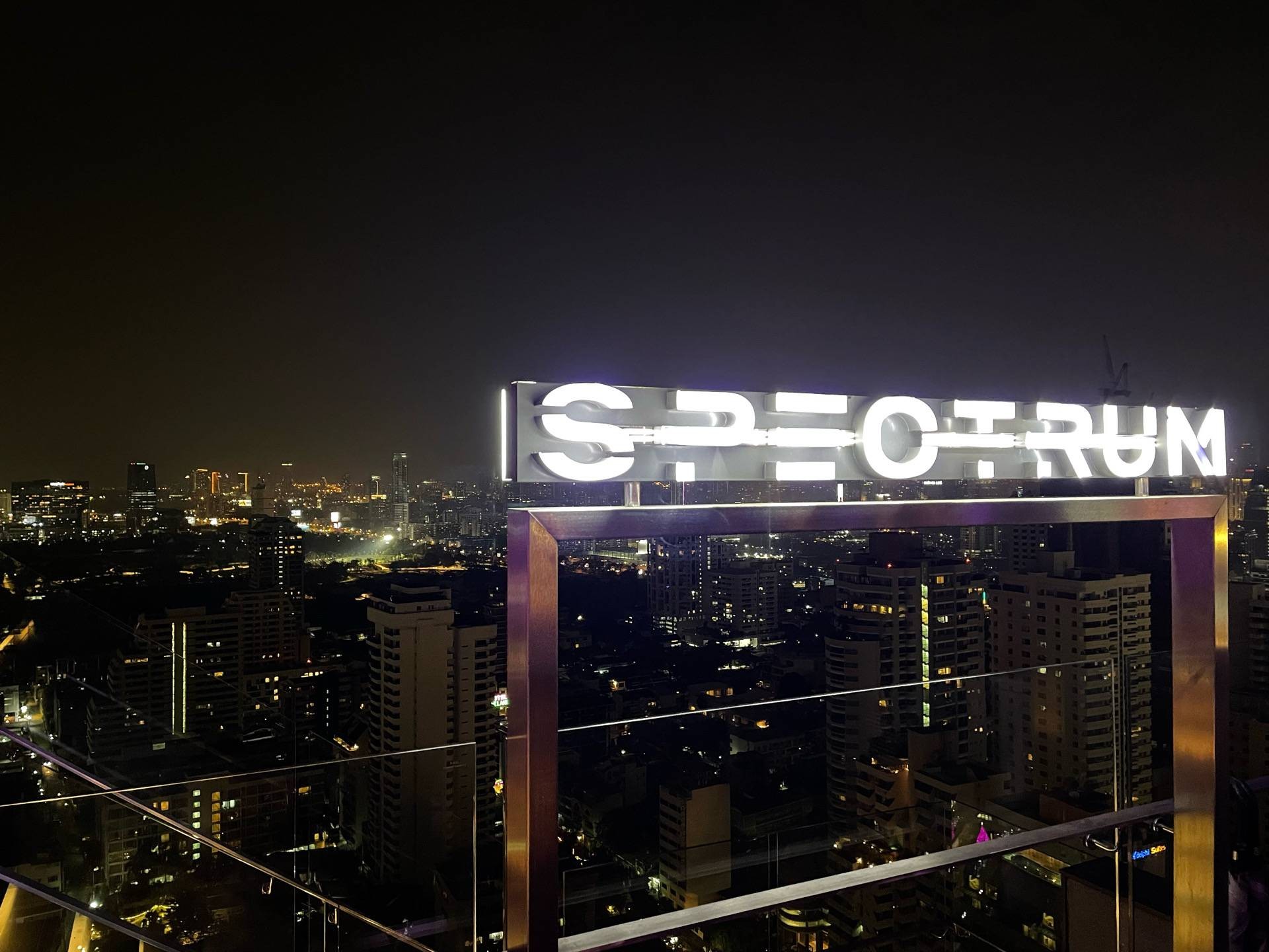 รีวิว Spectrum Lounge & Bar Hyatt Regency Sukumvit Hotel - โปรโมชั่นดีๆ ...