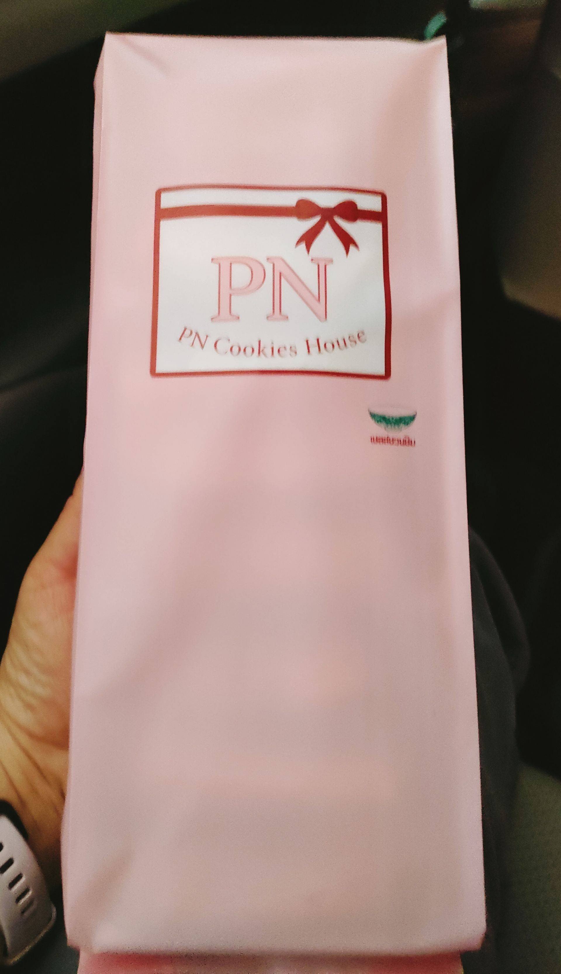 รีวิว PN Cookies House 5th Floor Siam Squre One - Almond Meringue ต้อง ...