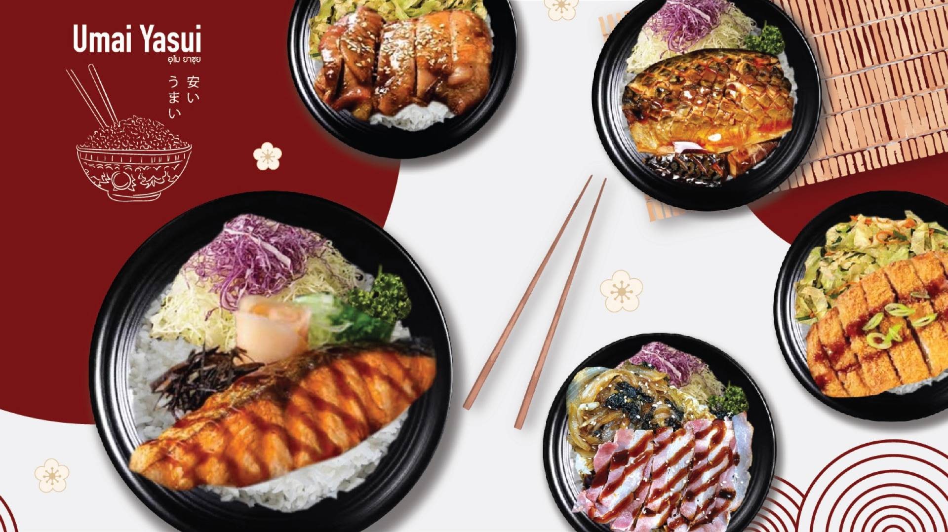 Umai Yasui วิศวะจุฬาฯ - สั่งอาหารเดลิเวอรี | Wongnai x LINE MAN