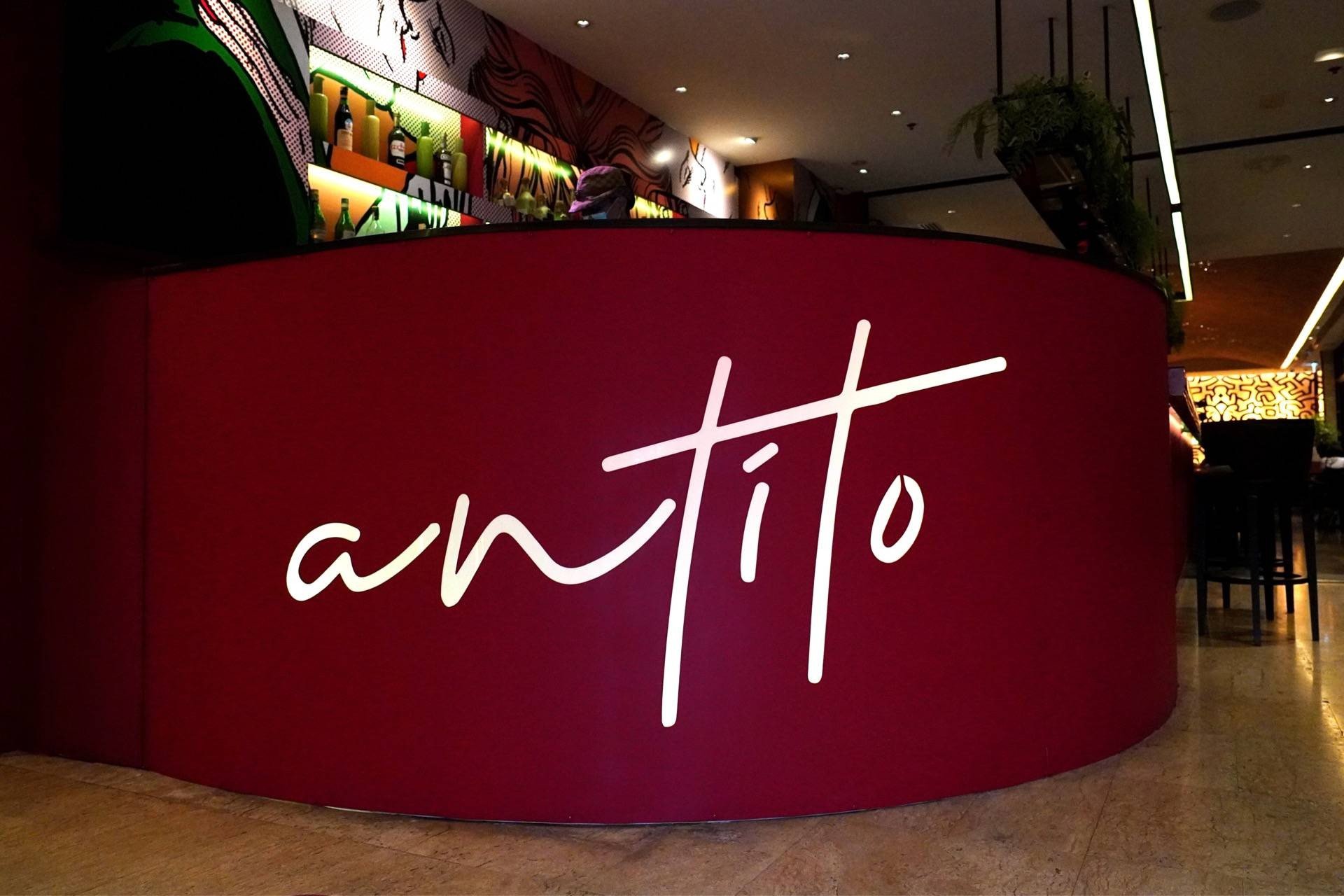 รีวิว Antito ถนนจันทน์ - เซ็นต์หลุยส์ - 😃 ร้านอาหารอิตาเลียน พาสต้าราคา ...