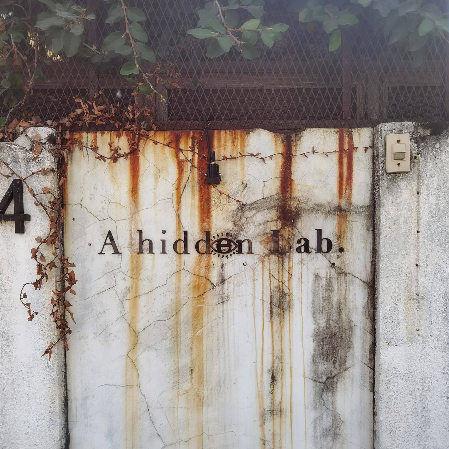 รีวิว A Hidden Lab - ร้าน กาแฟดีย่านพระรามเก้า - Wongnai