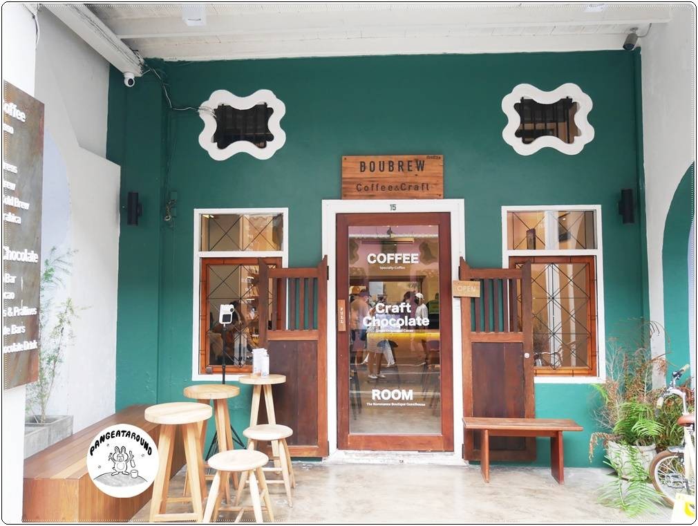 รีวิว Dou Brew Coffee & Craft - คนรักช็อคโกแลตต้องมา - Wongnai