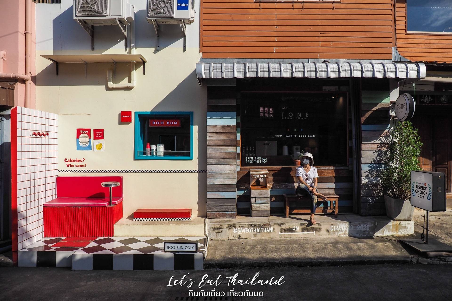 รีวิว Boo Bun ขนมปังเนยสดแท้ ไส้โฮมเมดสดทุกเช้า - บันอร่อย หวานน้อย