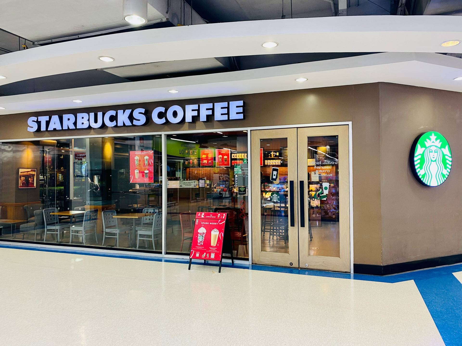 รีวิว Starbucks Big C Rama IV - หนึ่งในร้านกาแฟที่เปิดตั้งแต่เช้าตรู่ยันค่ำ