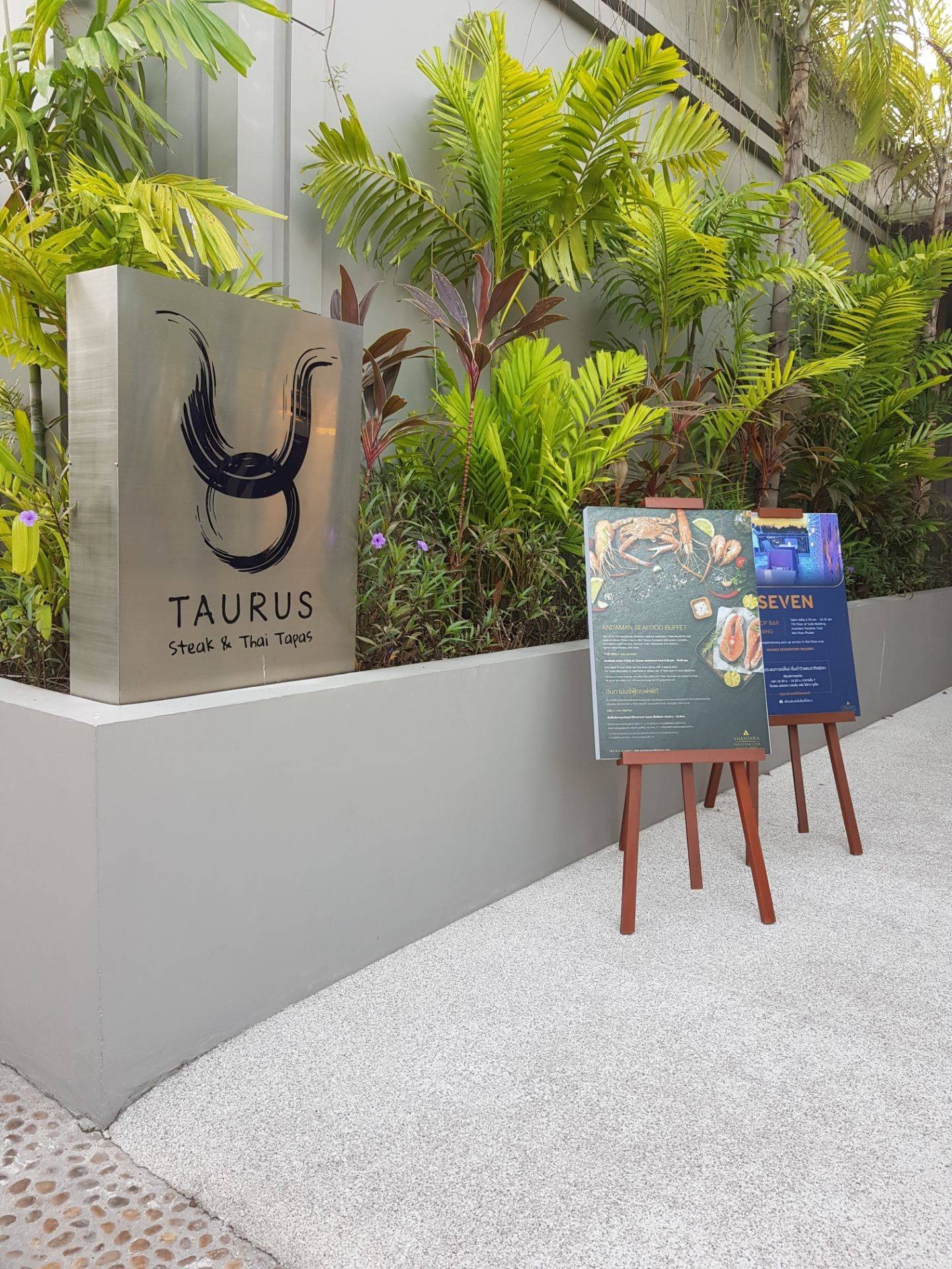 รีวิว Taurus Restaurant Anantara Vacation Club, Phuket - อาหารเช้าใน ...