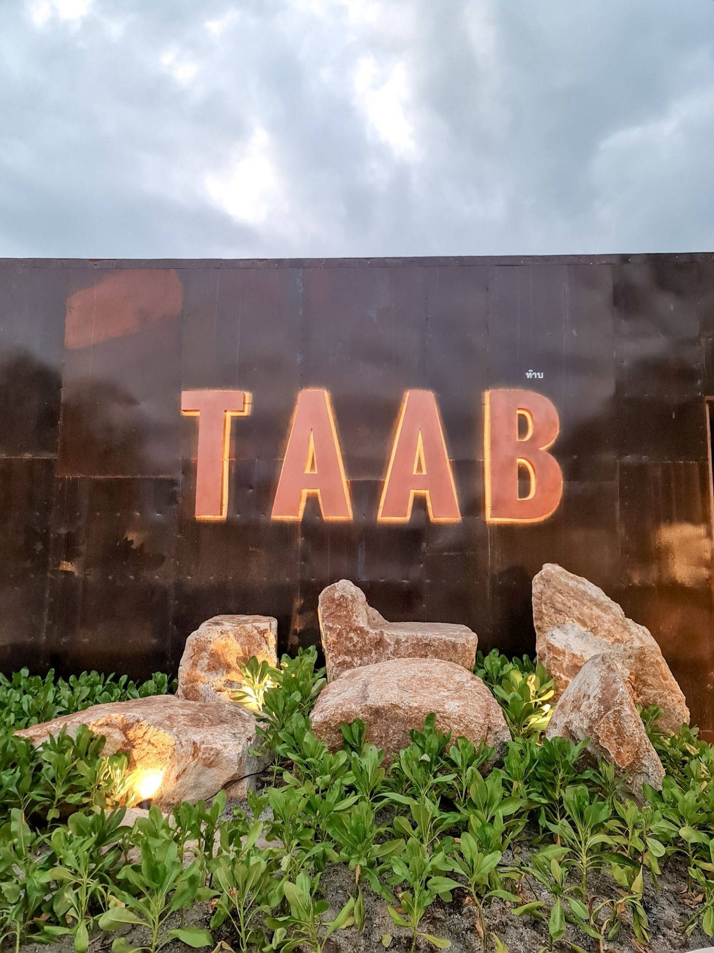 รีวิว TAAB luxury camp by Sleepcat Family - คาเฟ่หรูมีสไตล์เปิดใหม่ย่าน ...