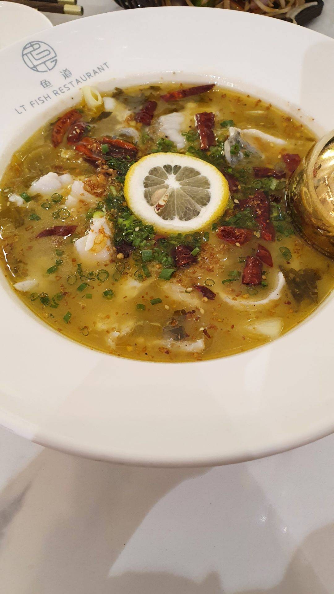 รูป LT Fish Restaurant CentralwOrld - Wongnai