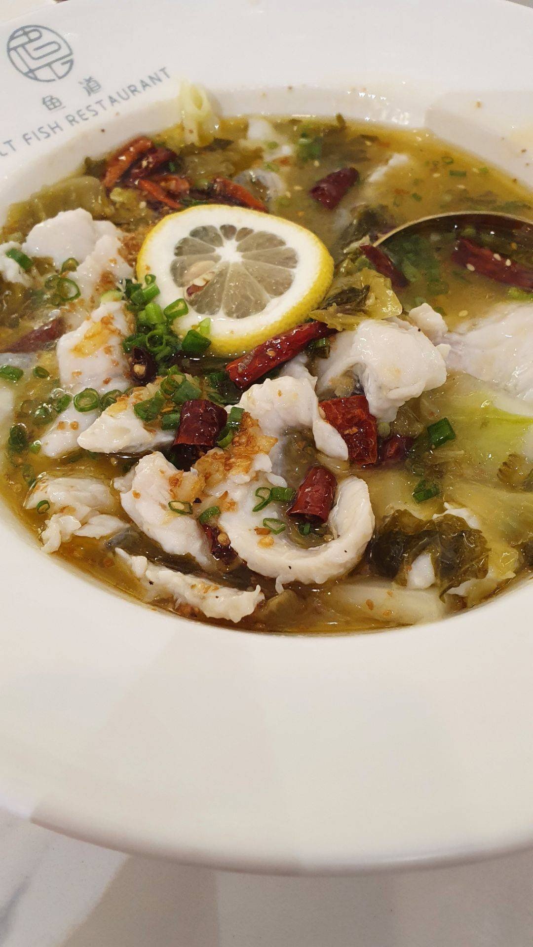 รีวิว LT Fish Restaurant CentralwOrld - ตัมปลาผัดกาดดองสุดมาก