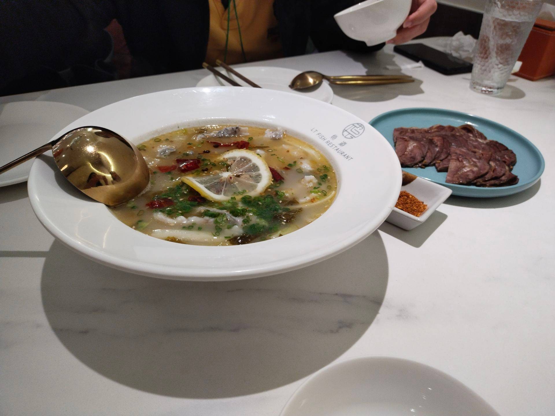 รูป LT Fish Restaurant CentralwOrld - Wongnai