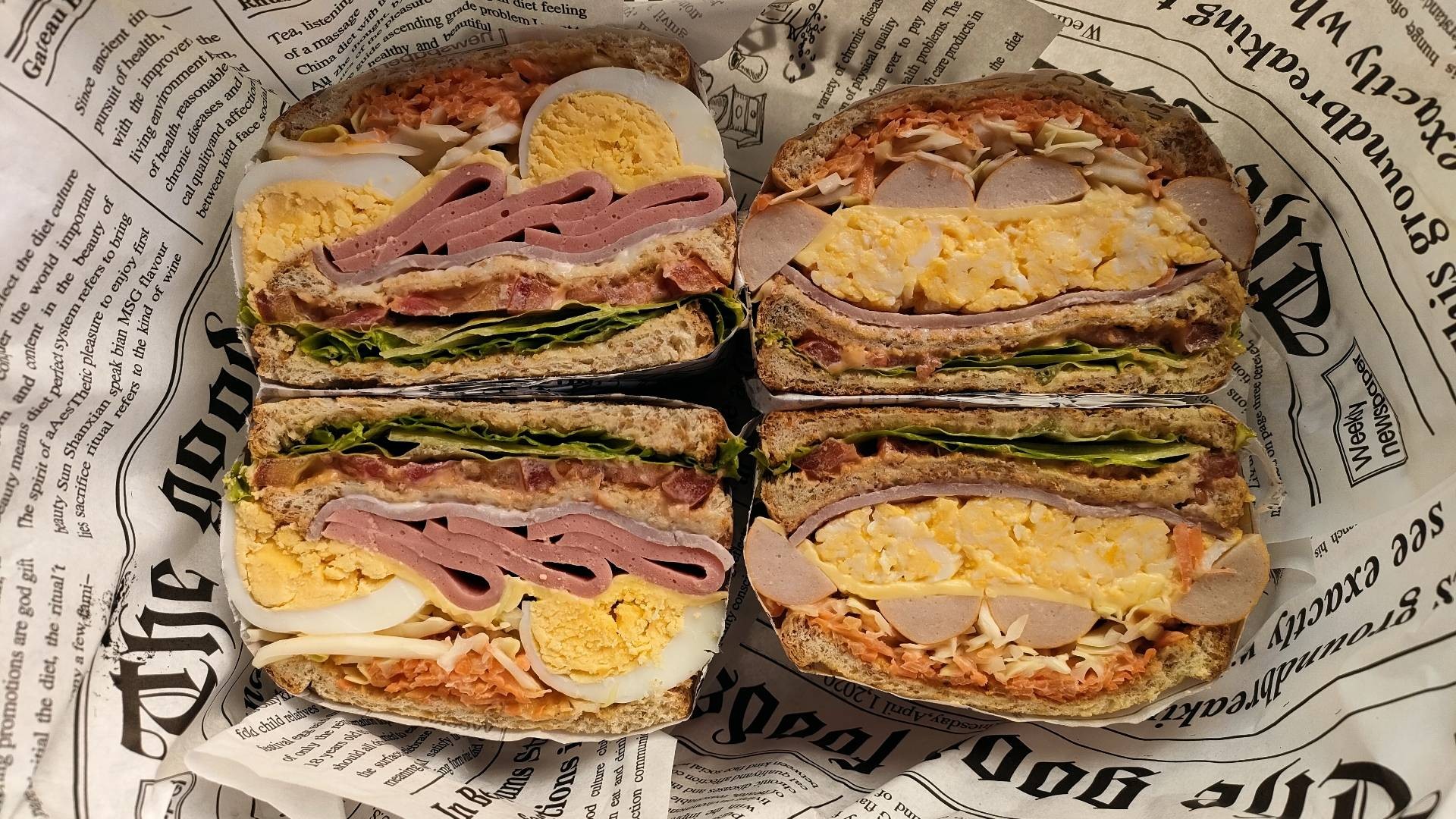 Fresh Daily Sandwich Homemade - สั่งอาหารเดลิเวอรี | Wongnai x LINE MAN