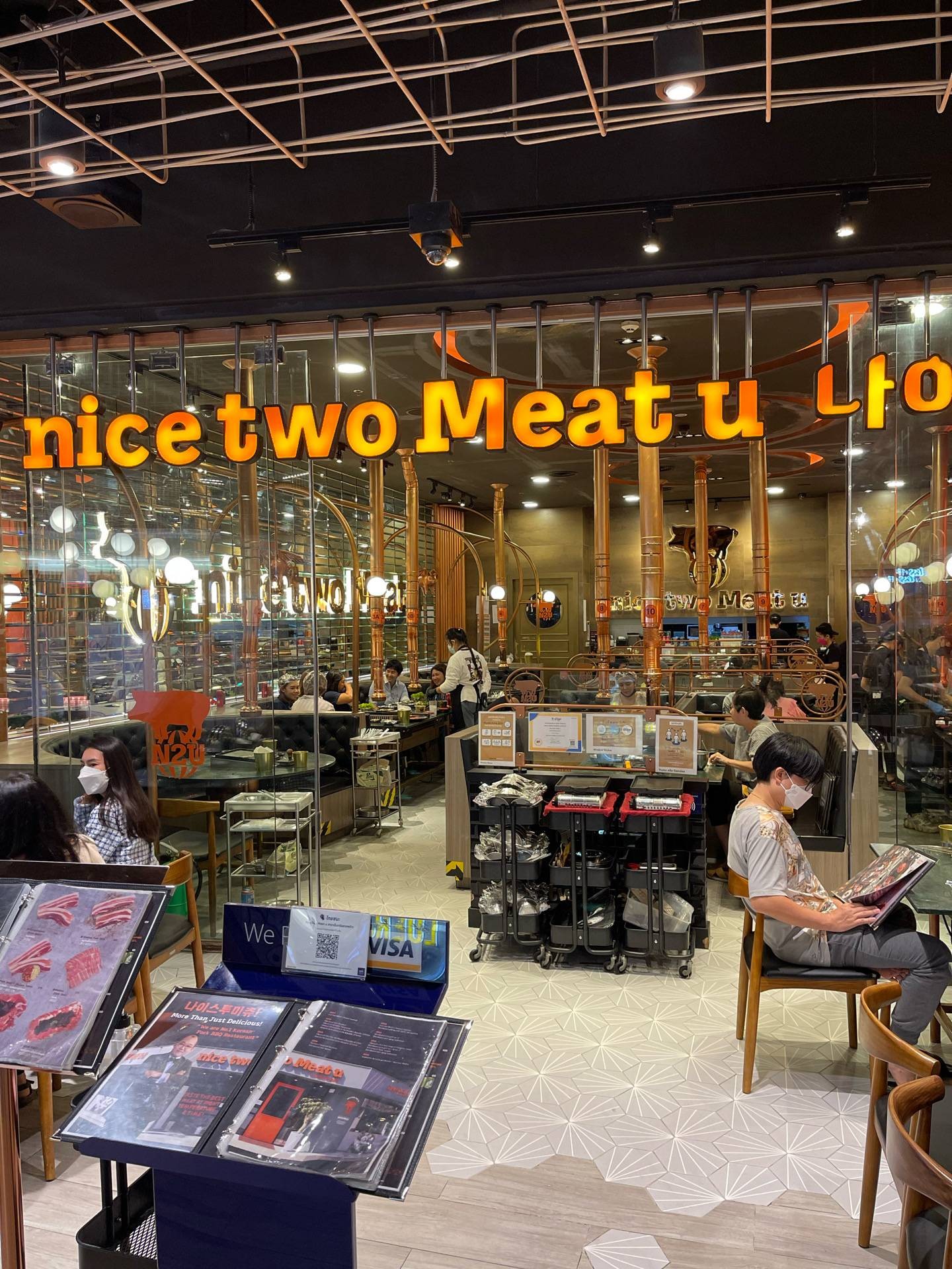 รูป Nice Two Meat U เซ็นทรัลลาดพร้าว
