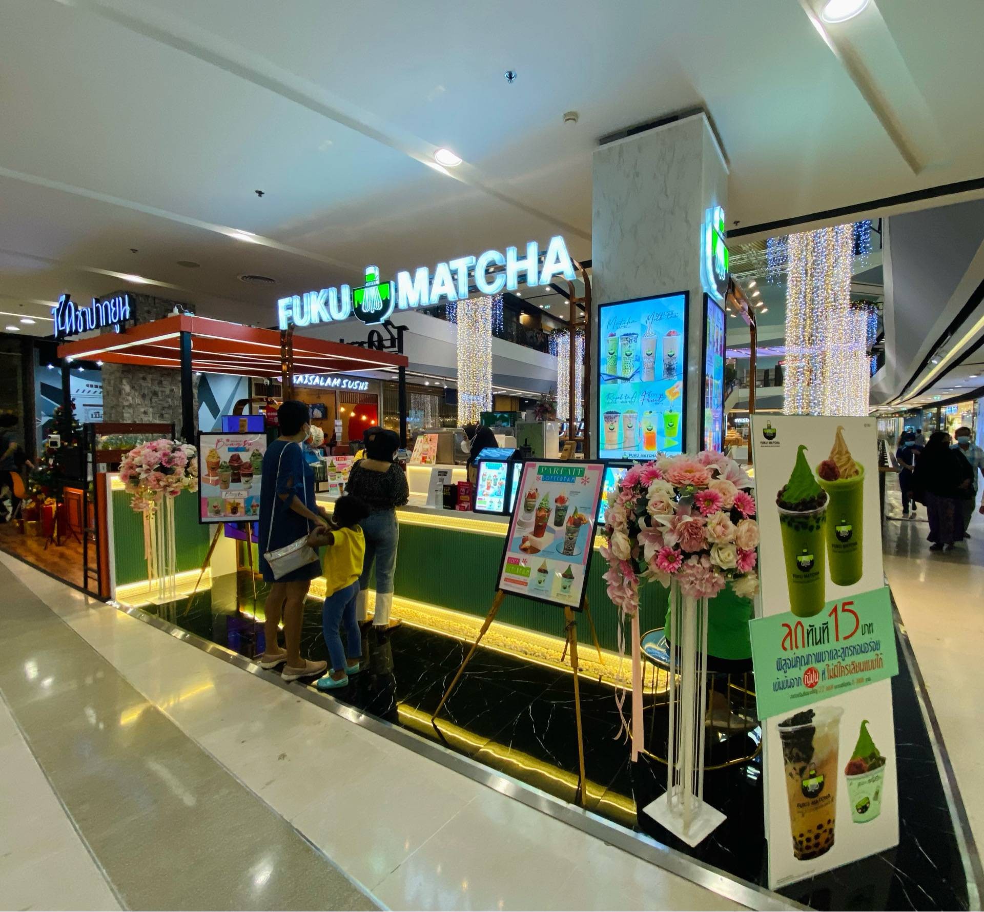 รีวิว Fuku Matcha เซ็นทรัลหาดใหญ่ - ฟูกุมัทฉะกลับมาแล้วจ้าาาา
