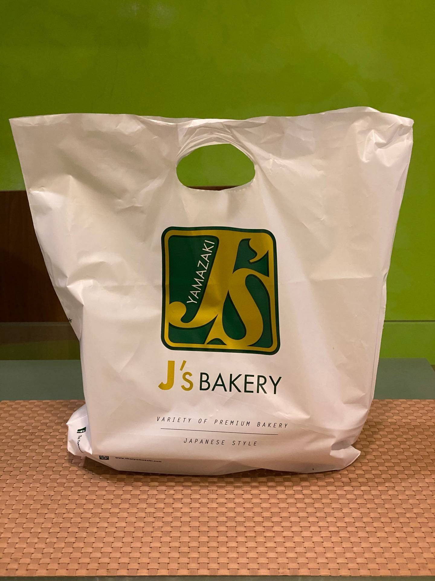 รูป J's bakery