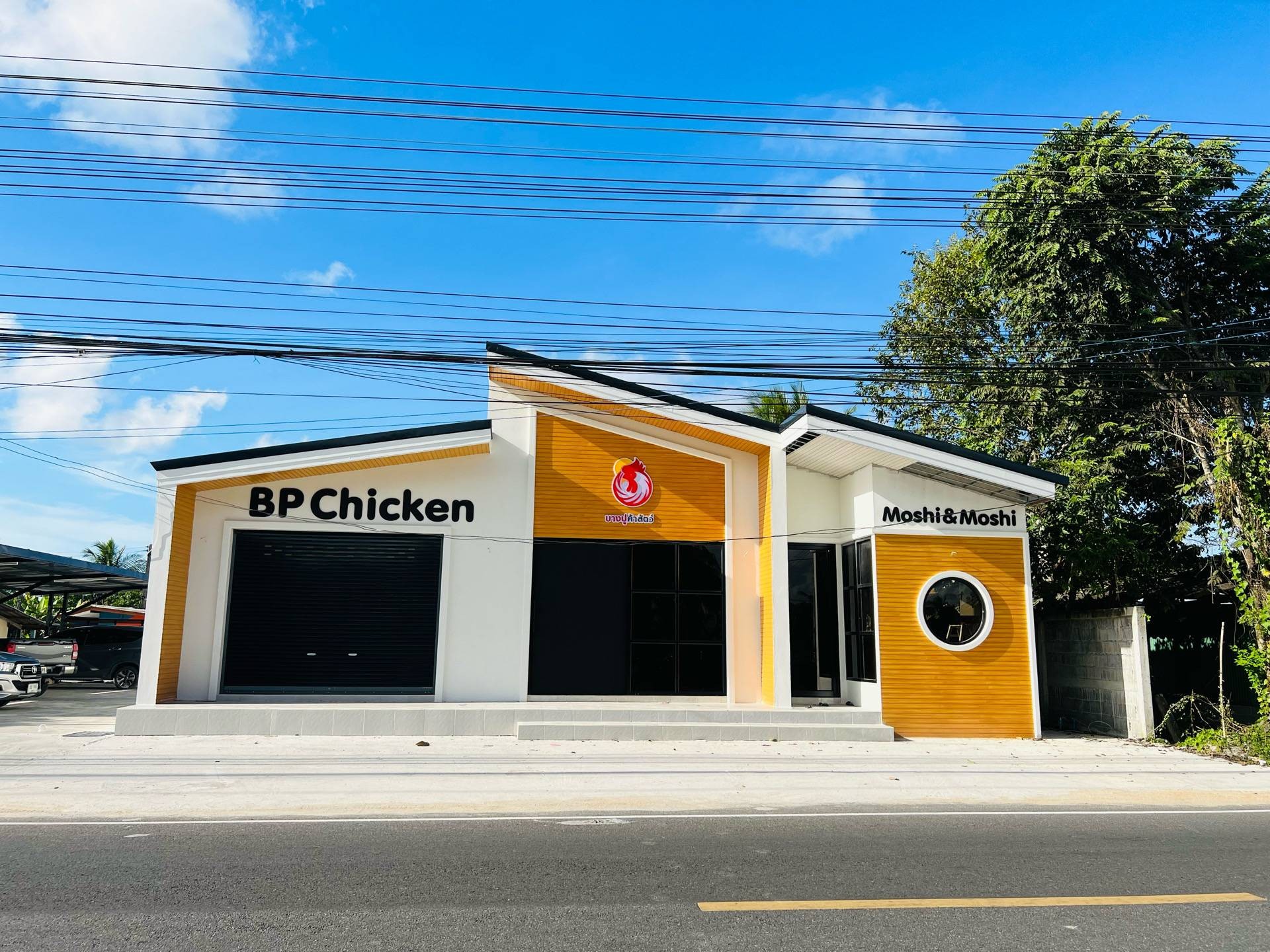 รีวิว BP Chicken & BP Moshi Moshi - บริการทุกระดับประทับใจ
