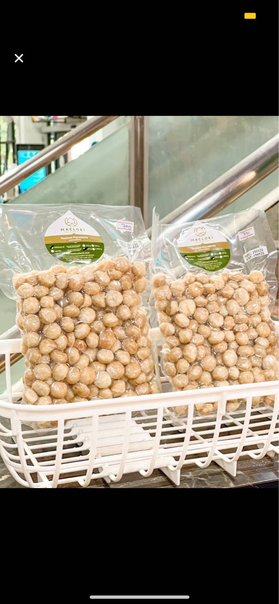 รีวิว Mac Loei - ของฝากจากเมืองเลย