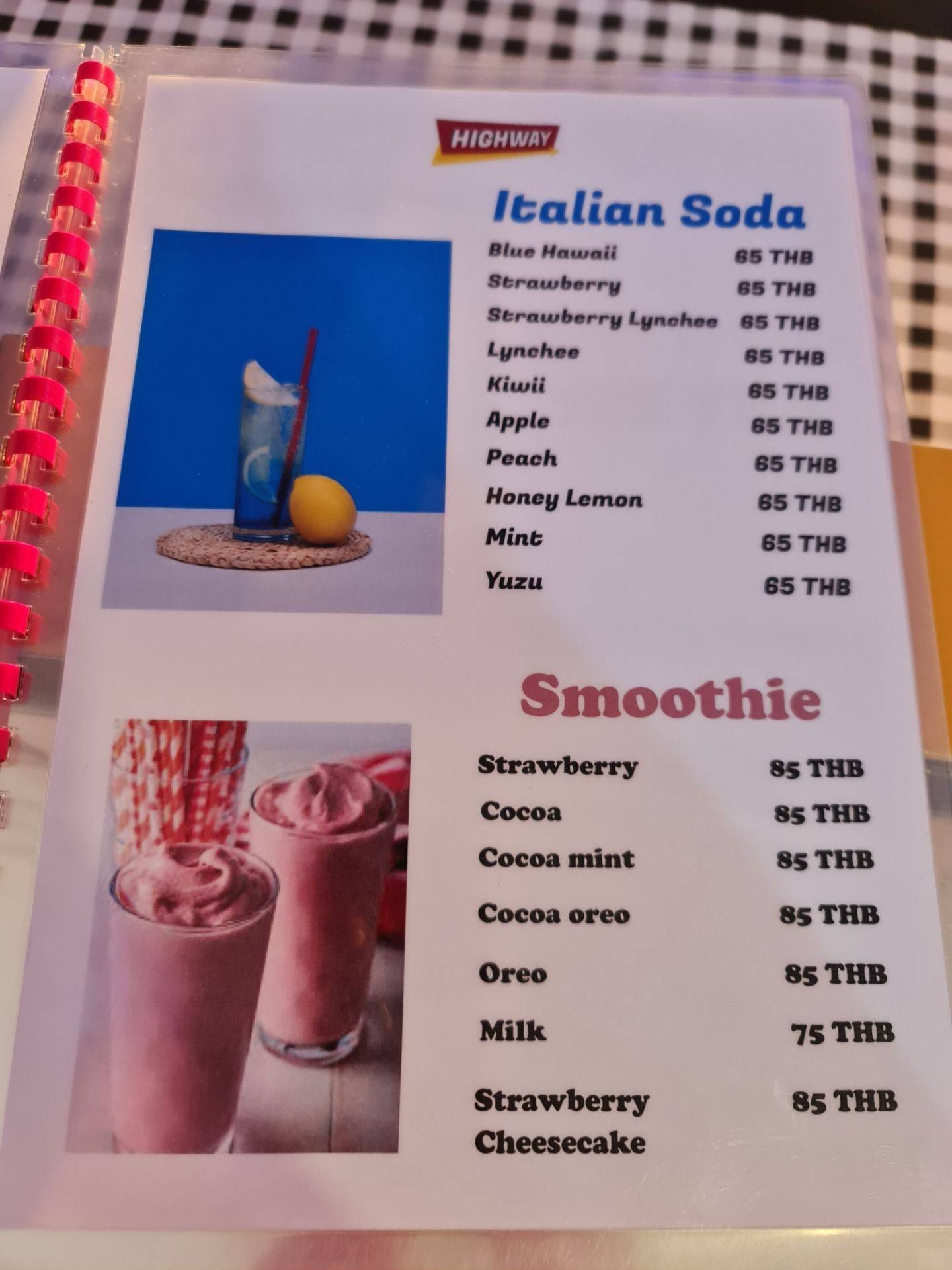 รูป Highway Cafe - Wongnai