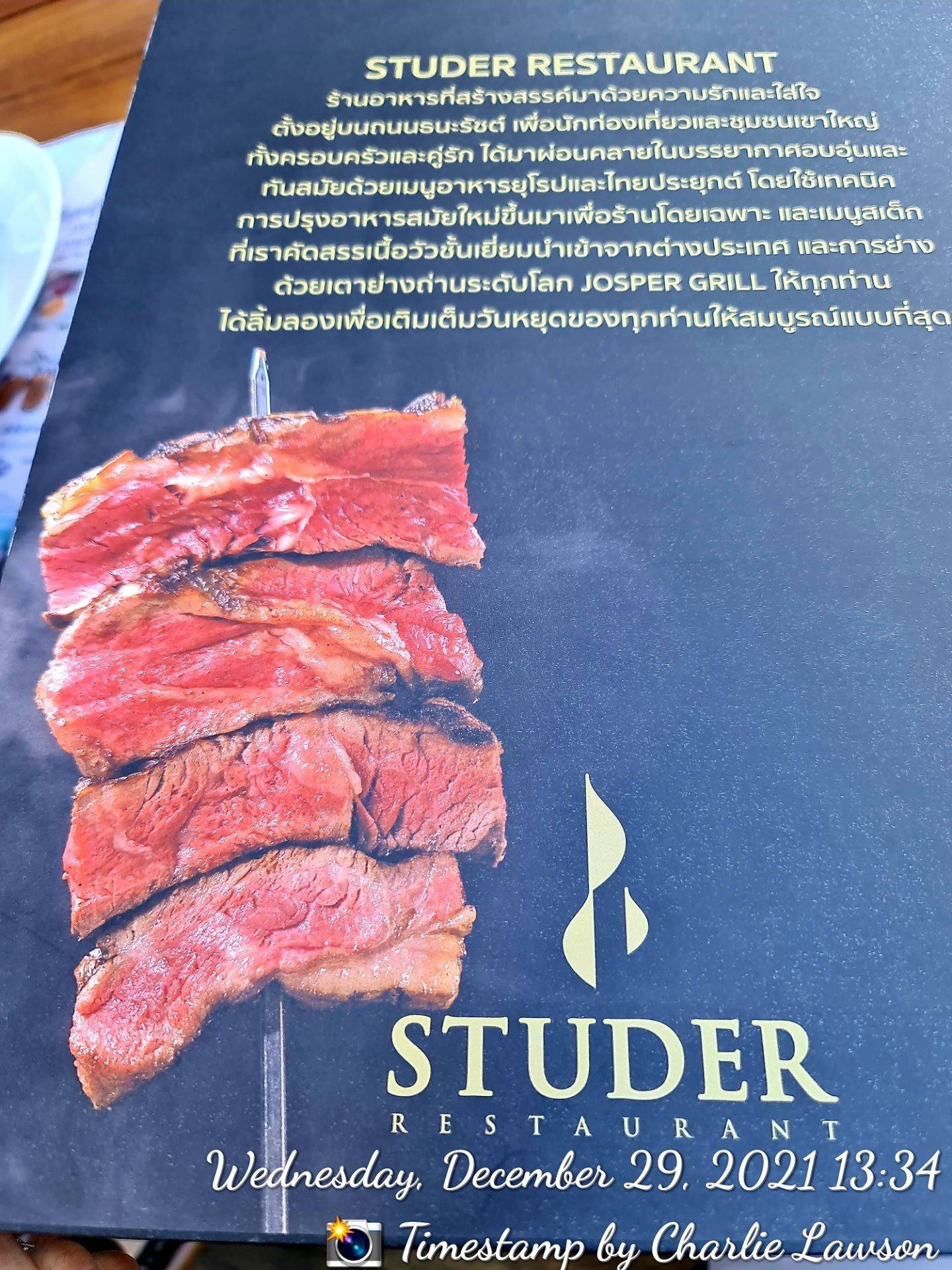 รูป Studer Restaurant (สตูเดอร์) The Best Steak in Khao Yai เขาใหญ่ (ถนนธนะรัชต์ กม.11)