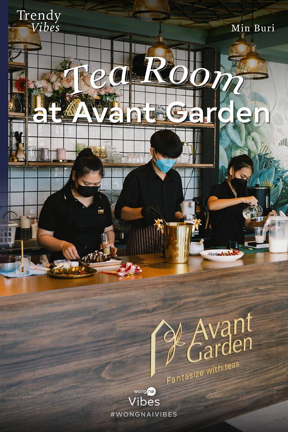 รีวิว Avant Garden - คาเฟ่ย่านคลองสามวา ที่สายชา Specialty ต้องเลิฟ - Wongnai
