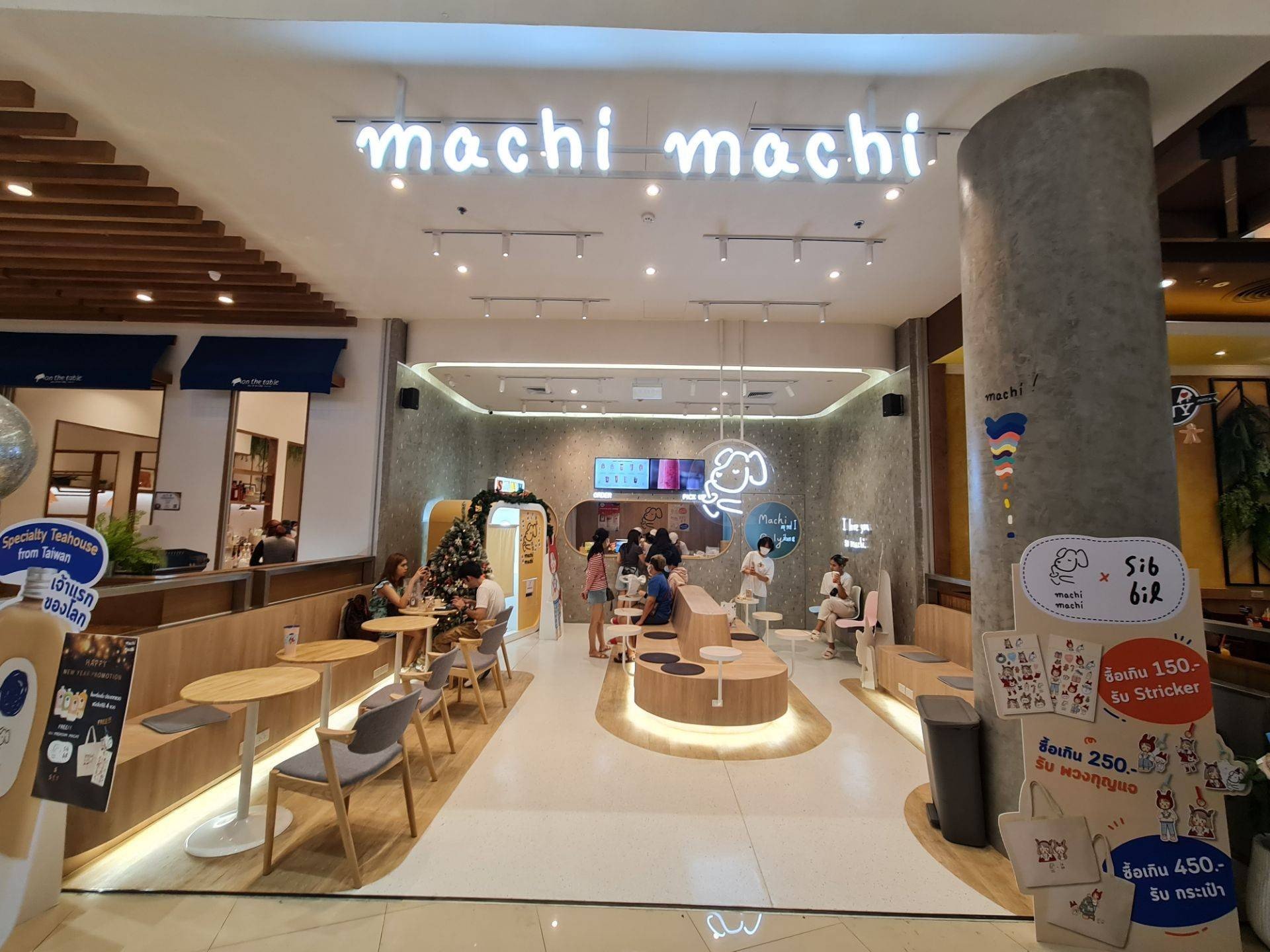 รีวิว Machi Machi Thailand Mega Bangna - ร้านคาเฟ่น่ารักๆเปิดใหม่