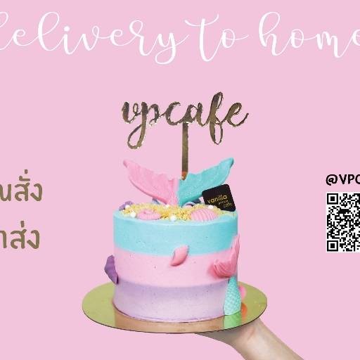 ร้าน Vanilla Prince Cafe โลตัสปิ่นเกล้า | รีวิวร้านอาหาร