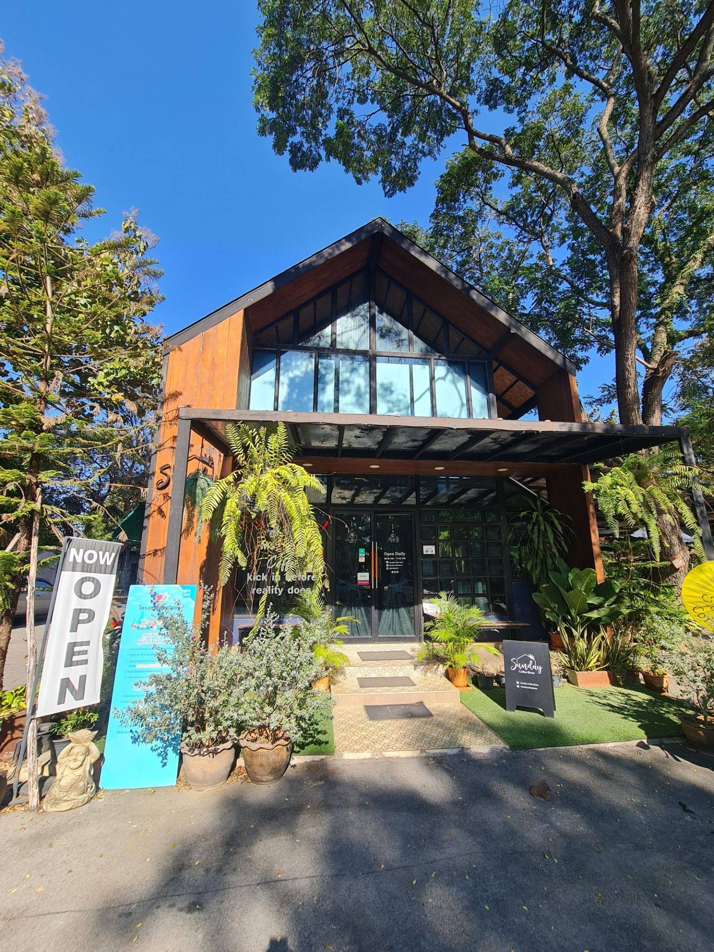 รีวิว Sunday Coffee Brew - ร้านกาแฟ บรรยากาศสบายๆ - Wongnai