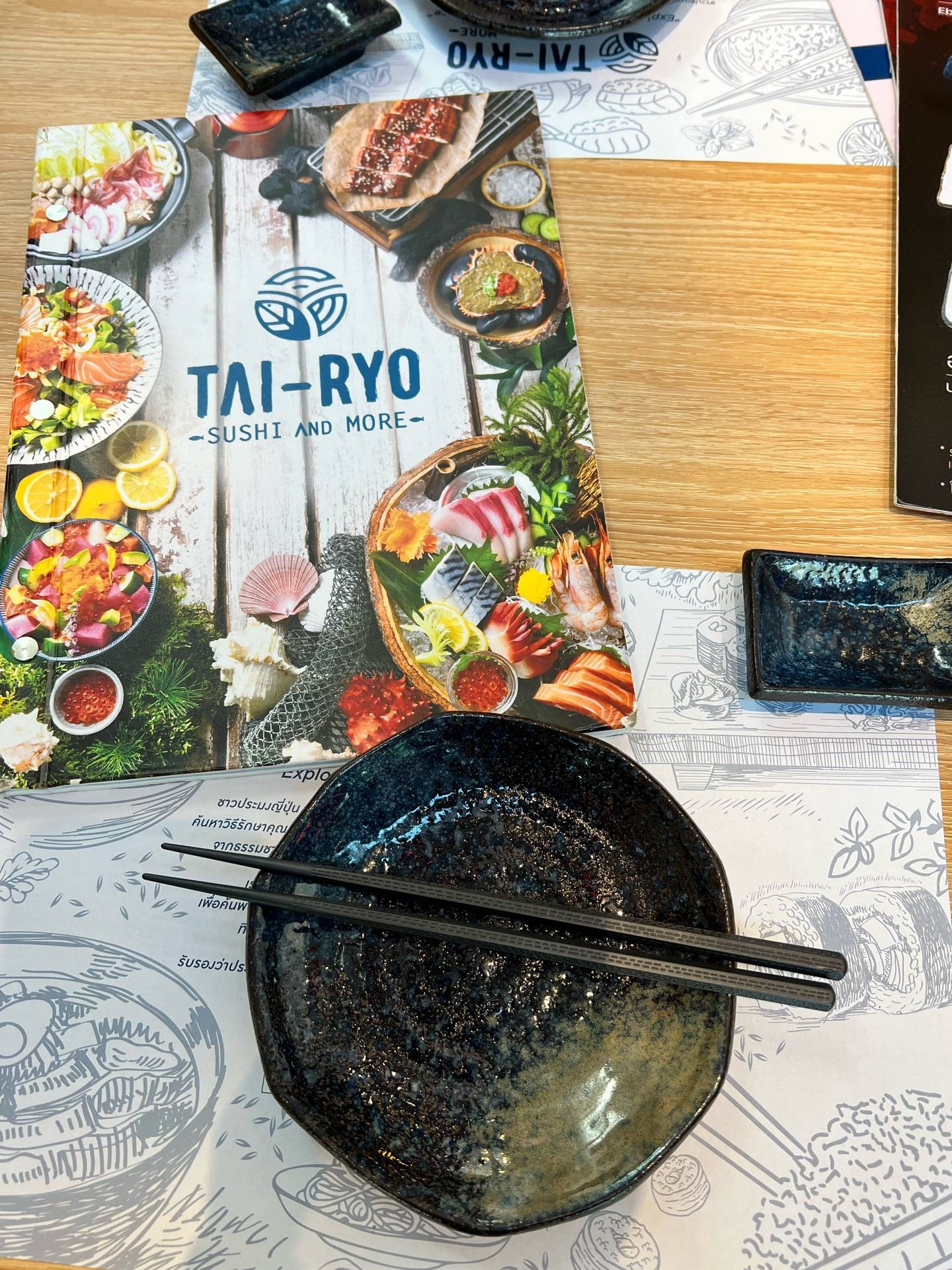 รูป Tairyo Sushi (ไทเรียวซูชิ) อารีย์