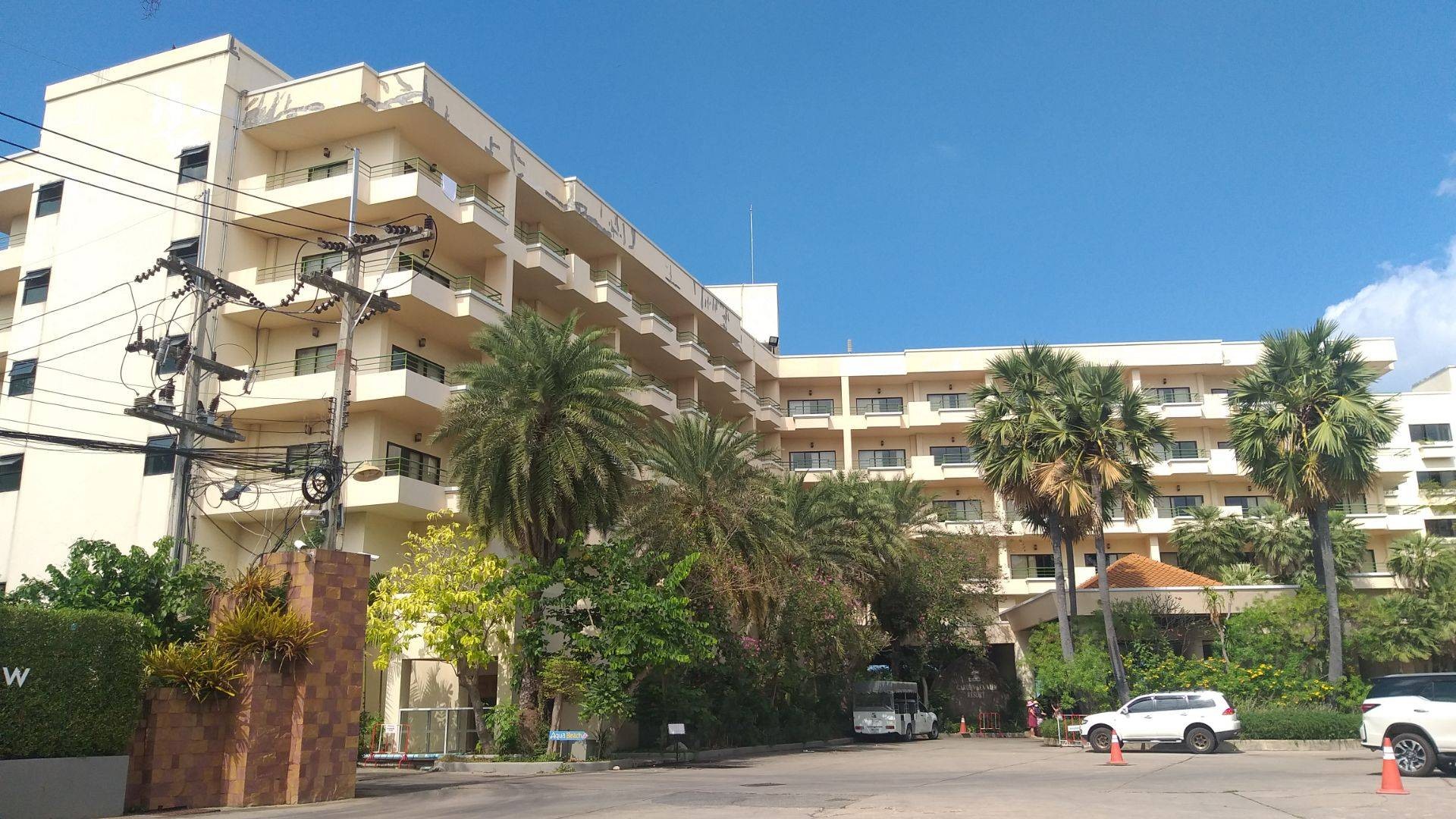 รูป Garden Sea View Resort การ์เด้นท์ซีวิวรีสอร์ท - Wongnai