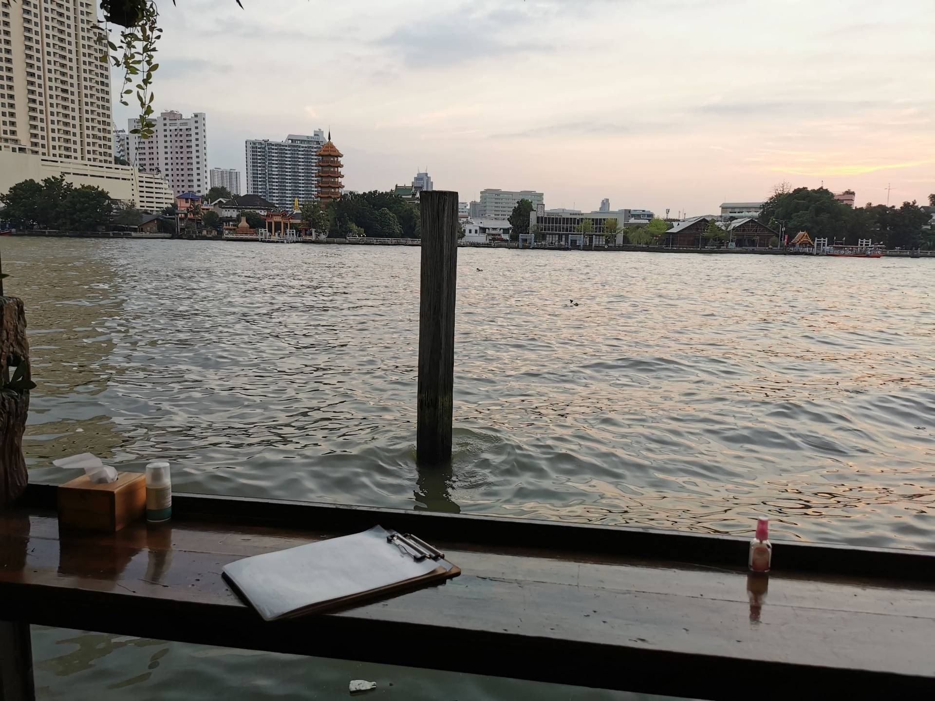 รูป Naam 1608 Naam 1608