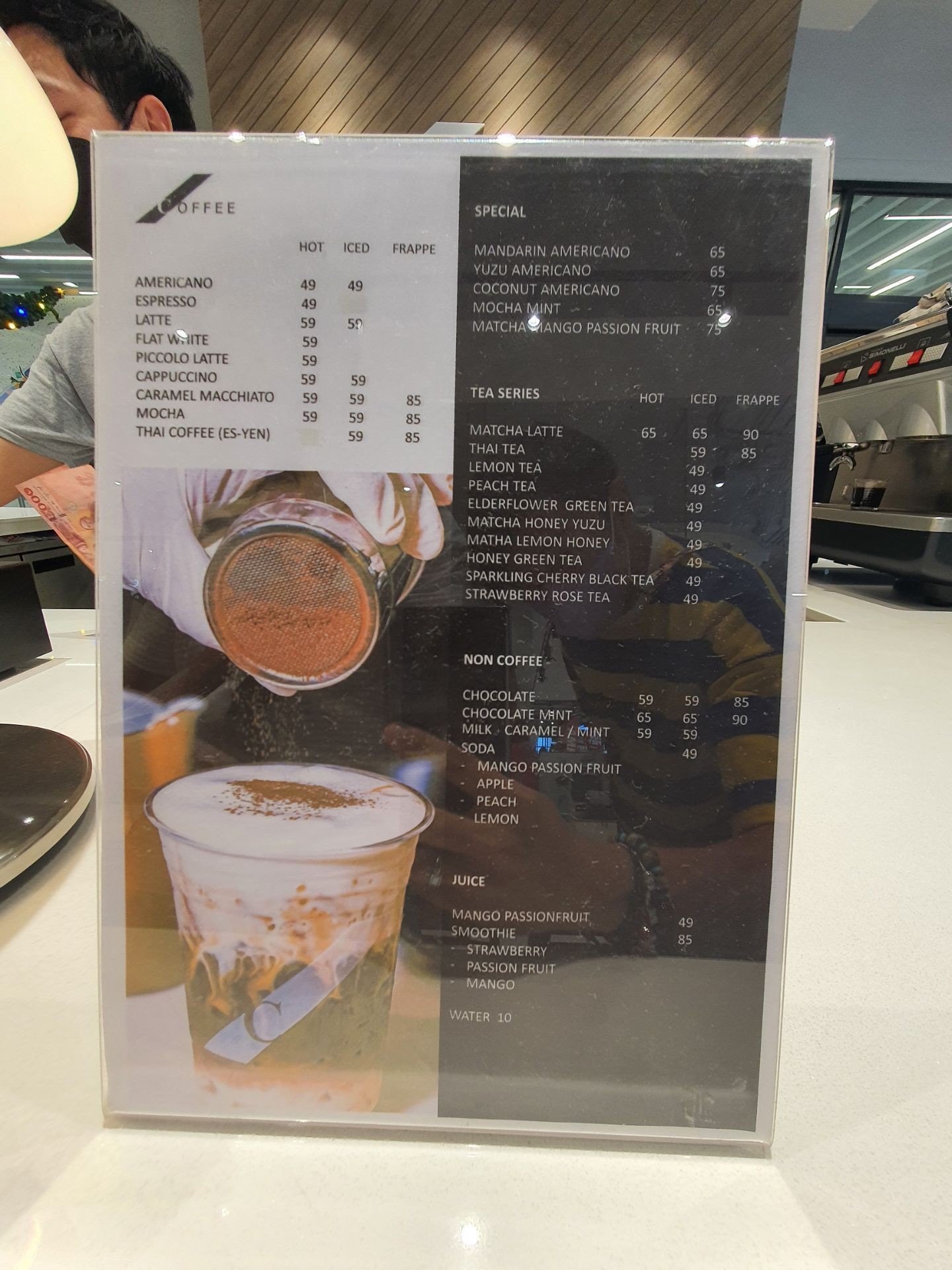 รูป Coffee 101 The mall Tha Pra