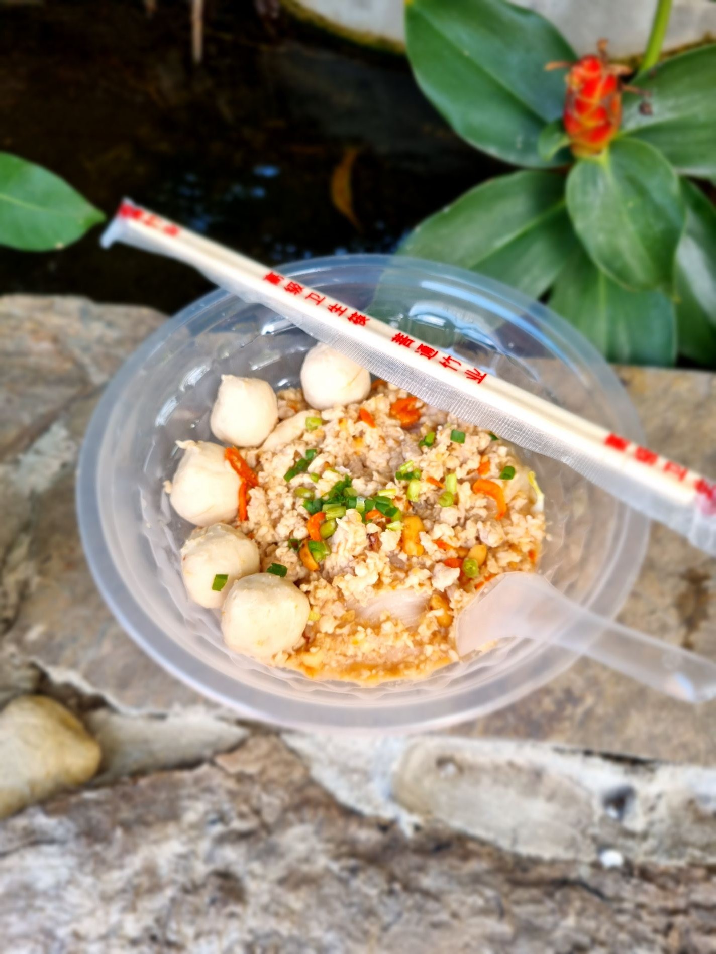 ก๋วยเตี๋ยวต้มยำ มะนาว น้ำคลุกคลิก • image ร้าน SUNTHAI ชานมไข่มุก 15 ...