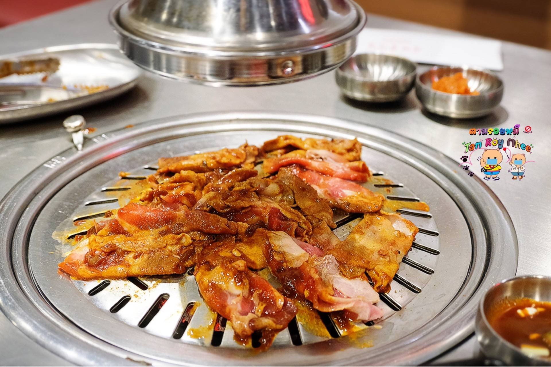 รูป Saemaeul Central World