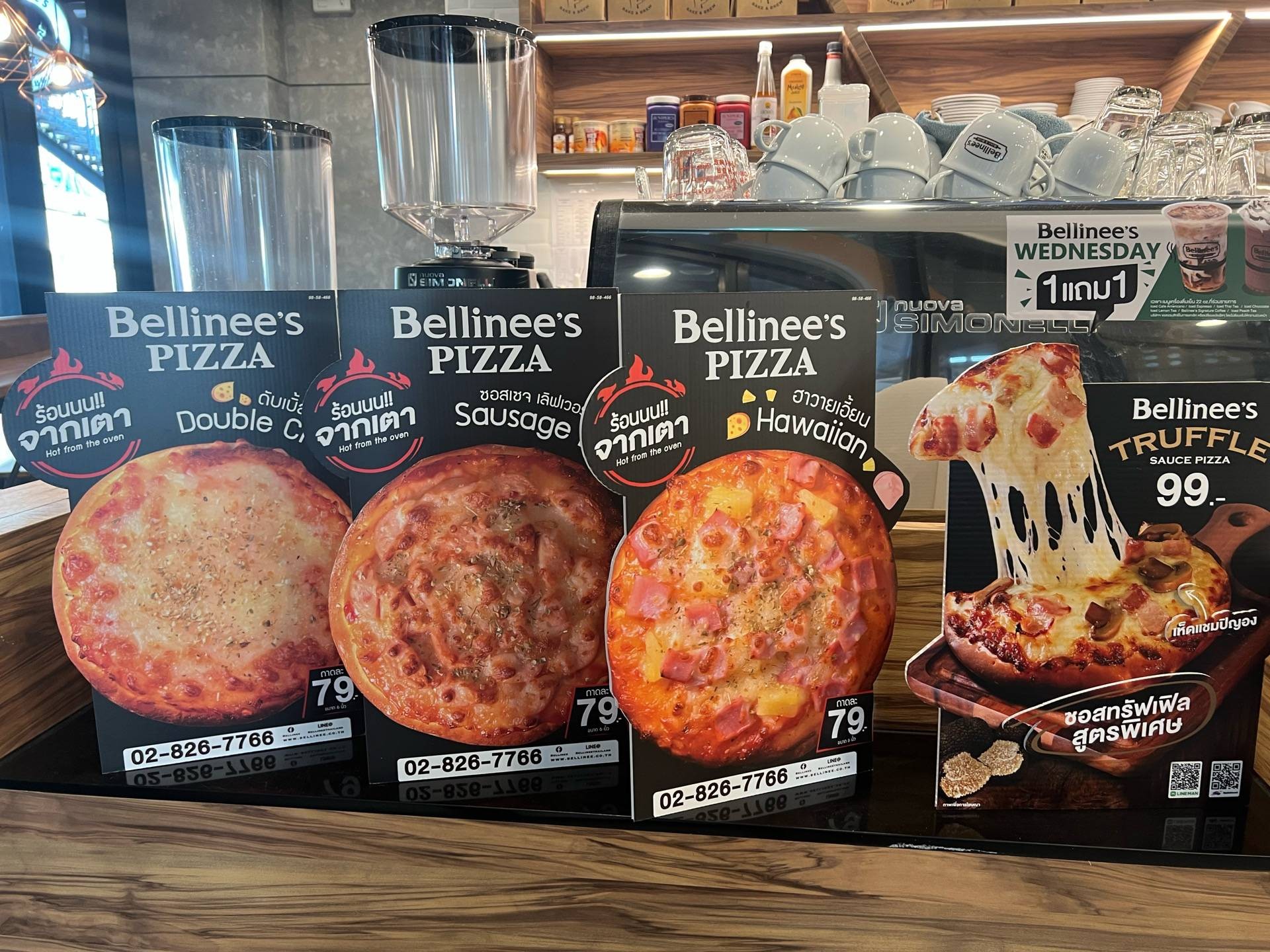 รูป Bellinee's Bake & Brew The paseo town Ramkamhang