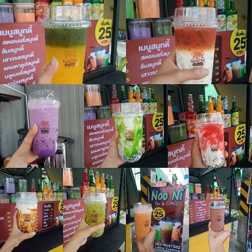 ร้าน Noo Ni Tea & coffee | รีวิวร้านอาหาร