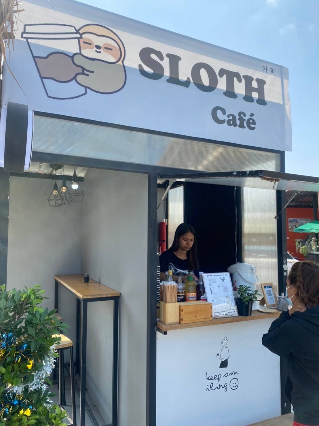 รูป Sloth cafe พัฒนาการ 98 - Wongnai