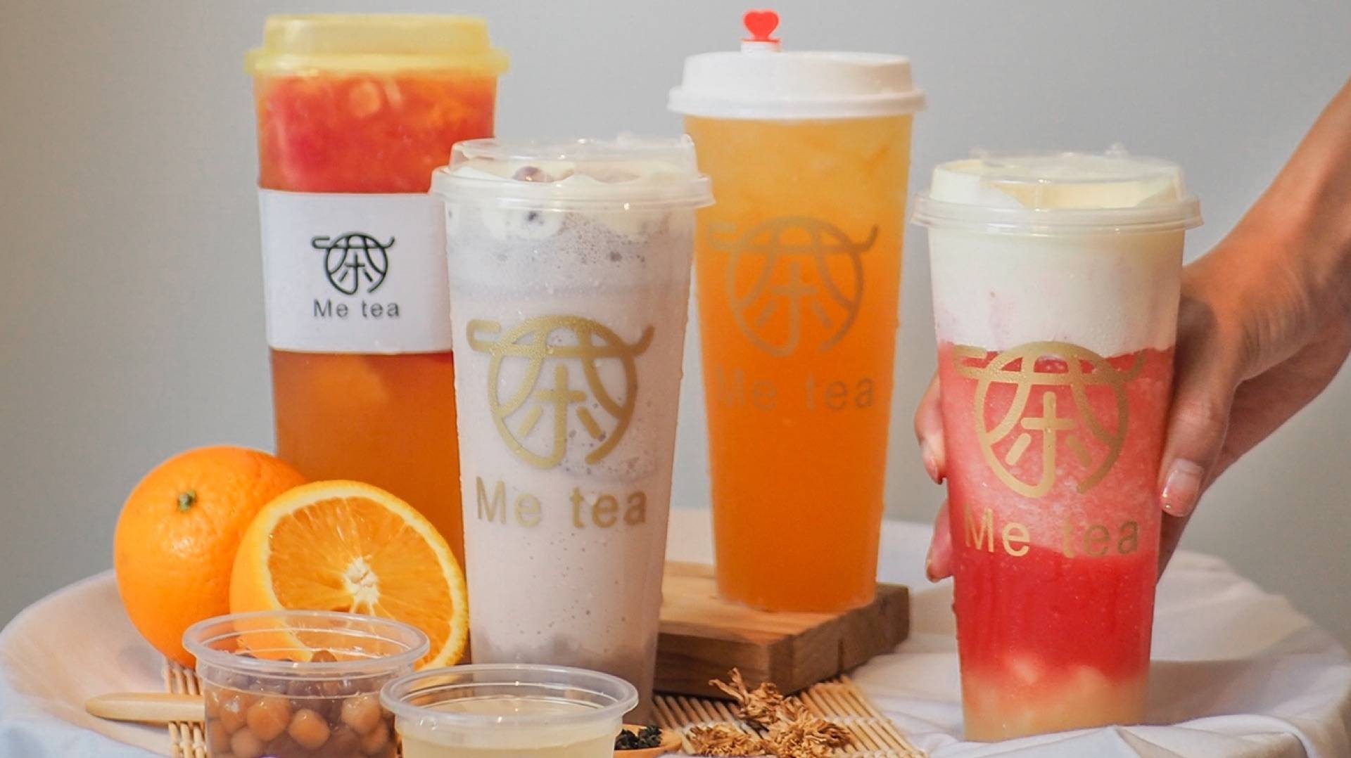 Me tea - Phra Khanong (W District) W District - สั่งอาหารเดลิเวอรี ...